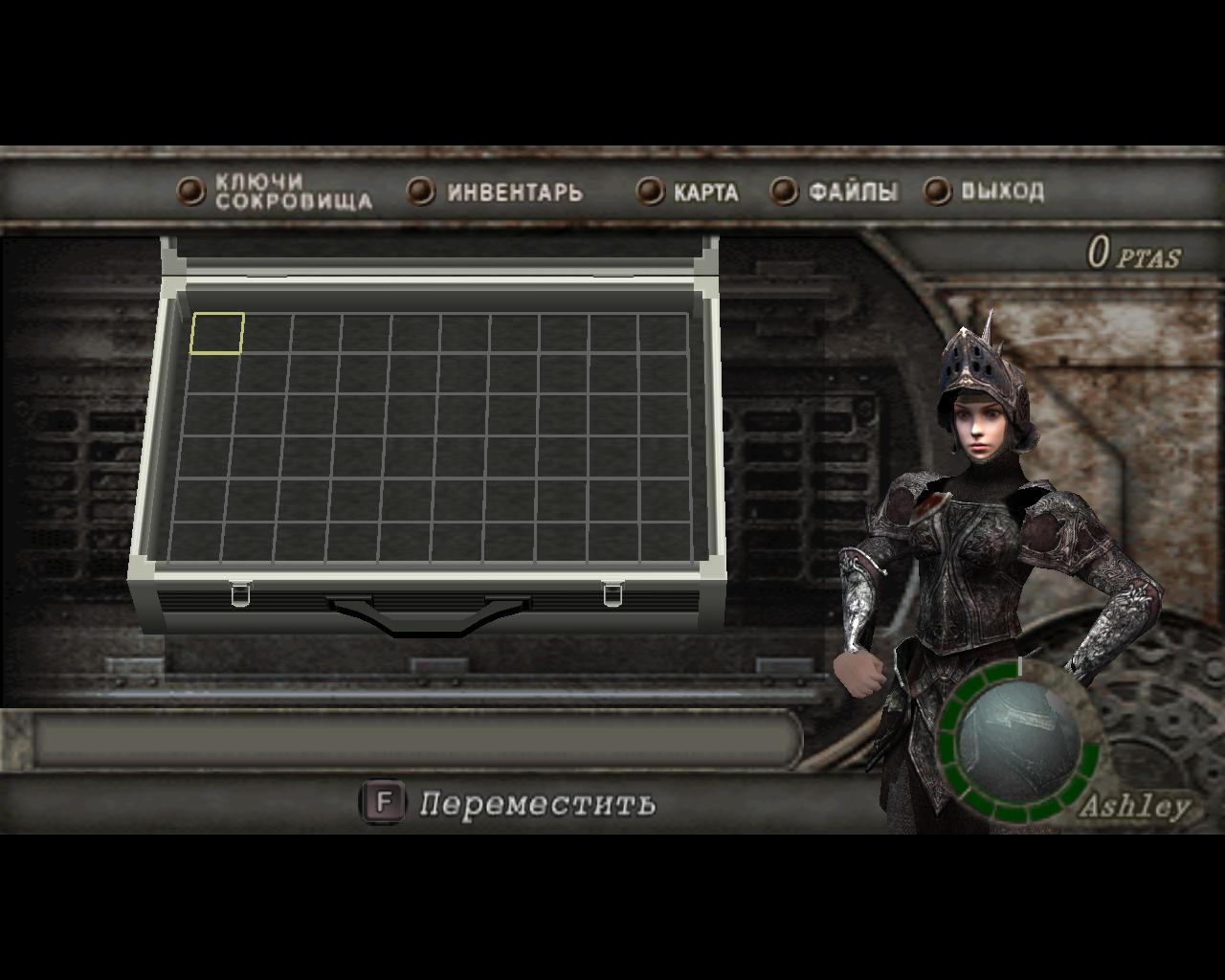 'Resident Evil 4' Swordmaiden mod. by lezisell on DeviantArt