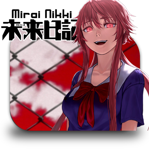 Mirai Nikki Folder Icon by kurozaka-icons on DeviantArt