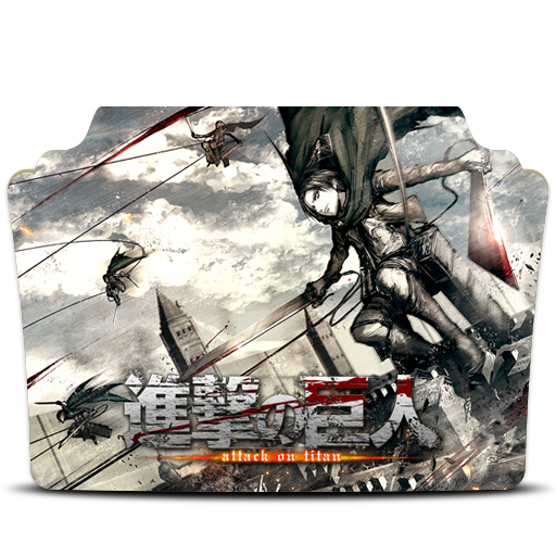 Shingeki no Kyojin v2 Folder Icon by kurozaka-icons on DeviantArt