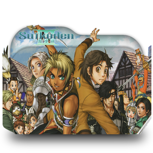 Suikoden III Folder Icon by kindesrain on DeviantArt
