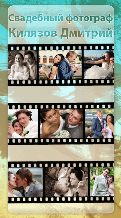 Profile picture .PSD file by shimapa on DeviantArt