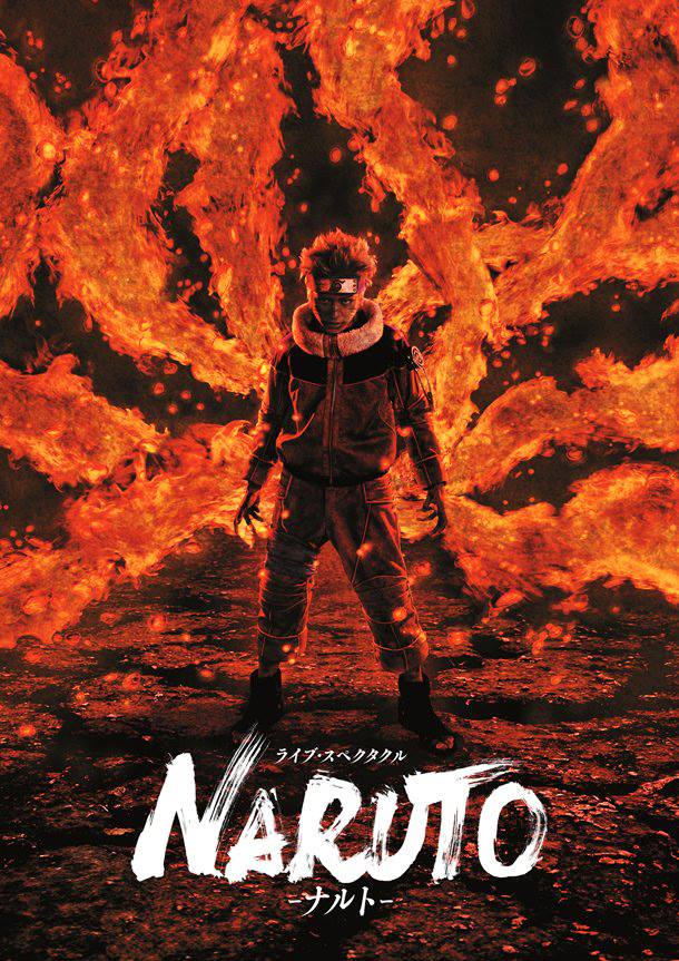 NARUTO: Live-Act Musical (Posters Oficiales) by DWOWForce on DeviantArt