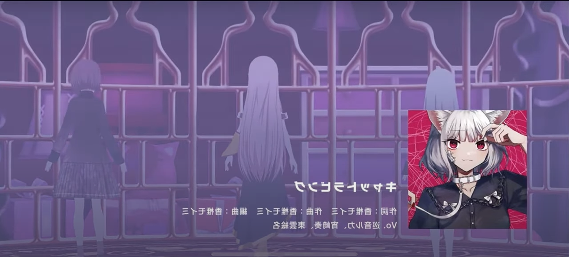 MMD CAT LOVING 2D effects DL by Luciing on DeviantArt