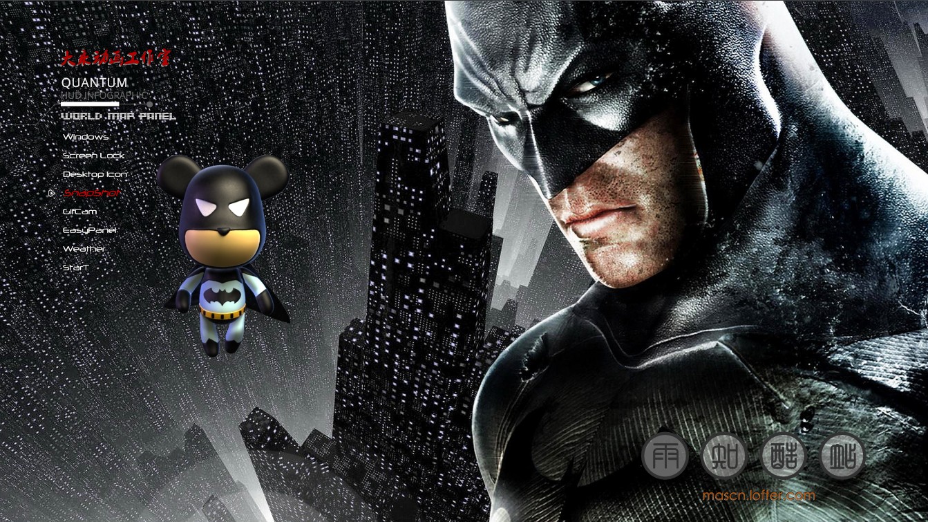 Batman Animation Skin by mascn on DeviantArt