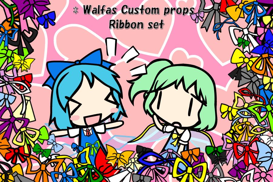 [Walfas]Ribbon set (props) by tsunetake1012 on DeviantArt