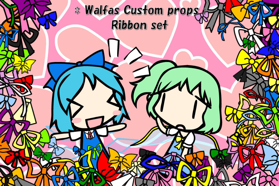 [Walfas]Ribbon set (props) by tsunetake1012 on DeviantArt