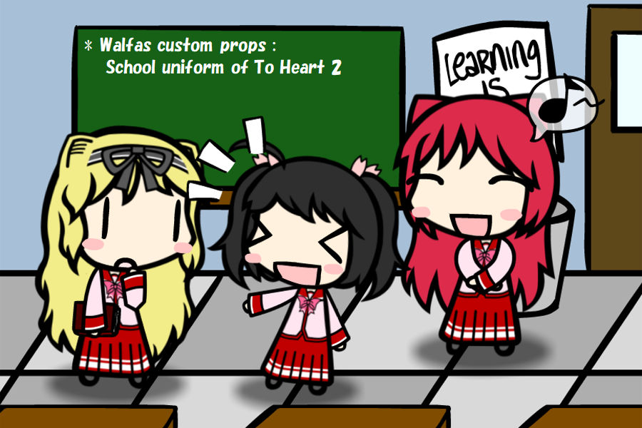 [Walfas]School uniforms of To heart 2 (props) by tsunetake1012 on ...