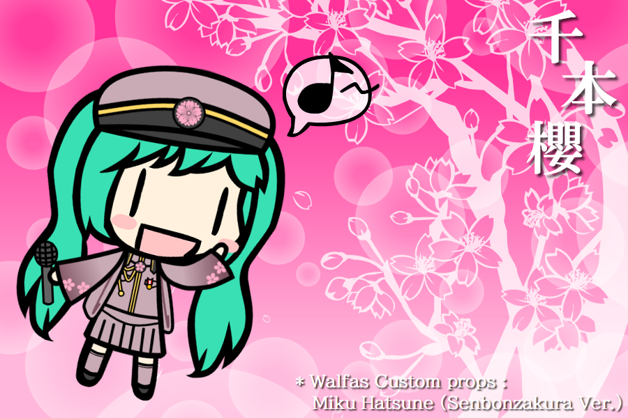 [Walfas]Miku Hatsune -Senbonzakura- (props) by tsunetake1012 on DeviantArt