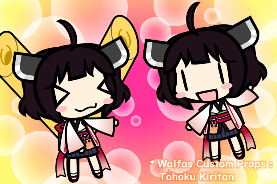 [Walfas]Tohoku Kiritan(props) by tsunetake1012 on DeviantArt