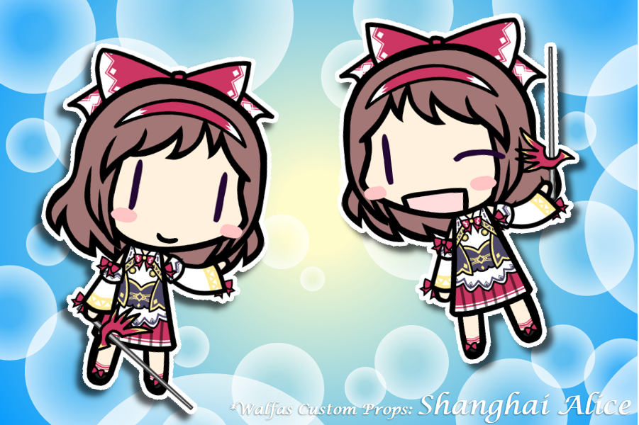 [Walfas]Shanghai Alice-chan(props) by tsunetake1012 on DeviantArt