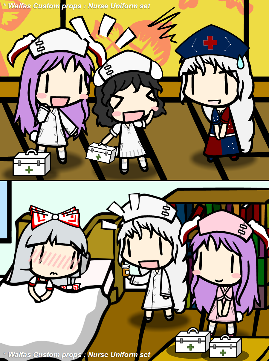 [Walfas]Nurse Uniforms (props) by tsunetake1012 on DeviantArt