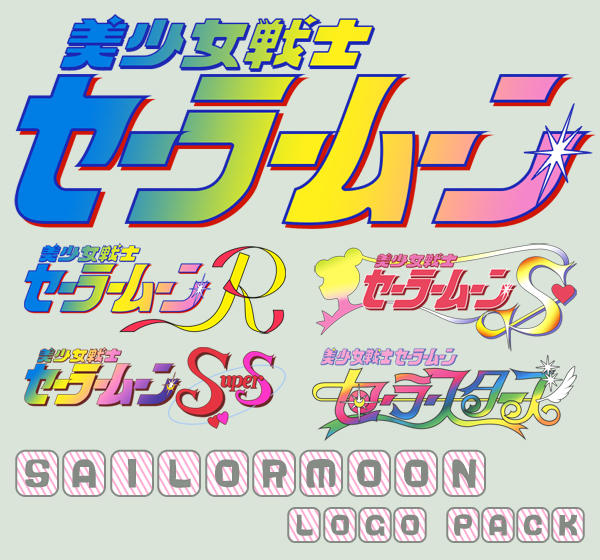Sailormoon series logo pack by Bleuette on DeviantArt