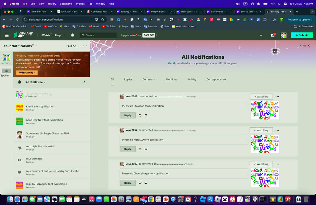 COPSlock for Cyrillic Stovetop by Zachary13265 on DeviantArt