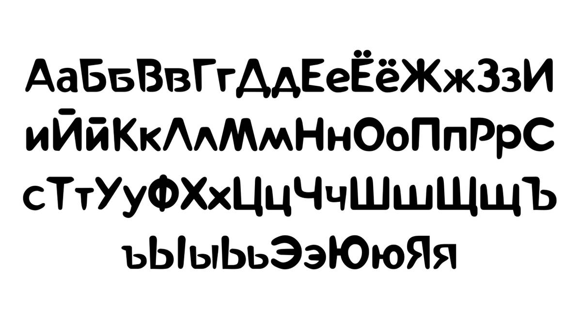 Badaboom Font Badaboom BB Font FontMagic