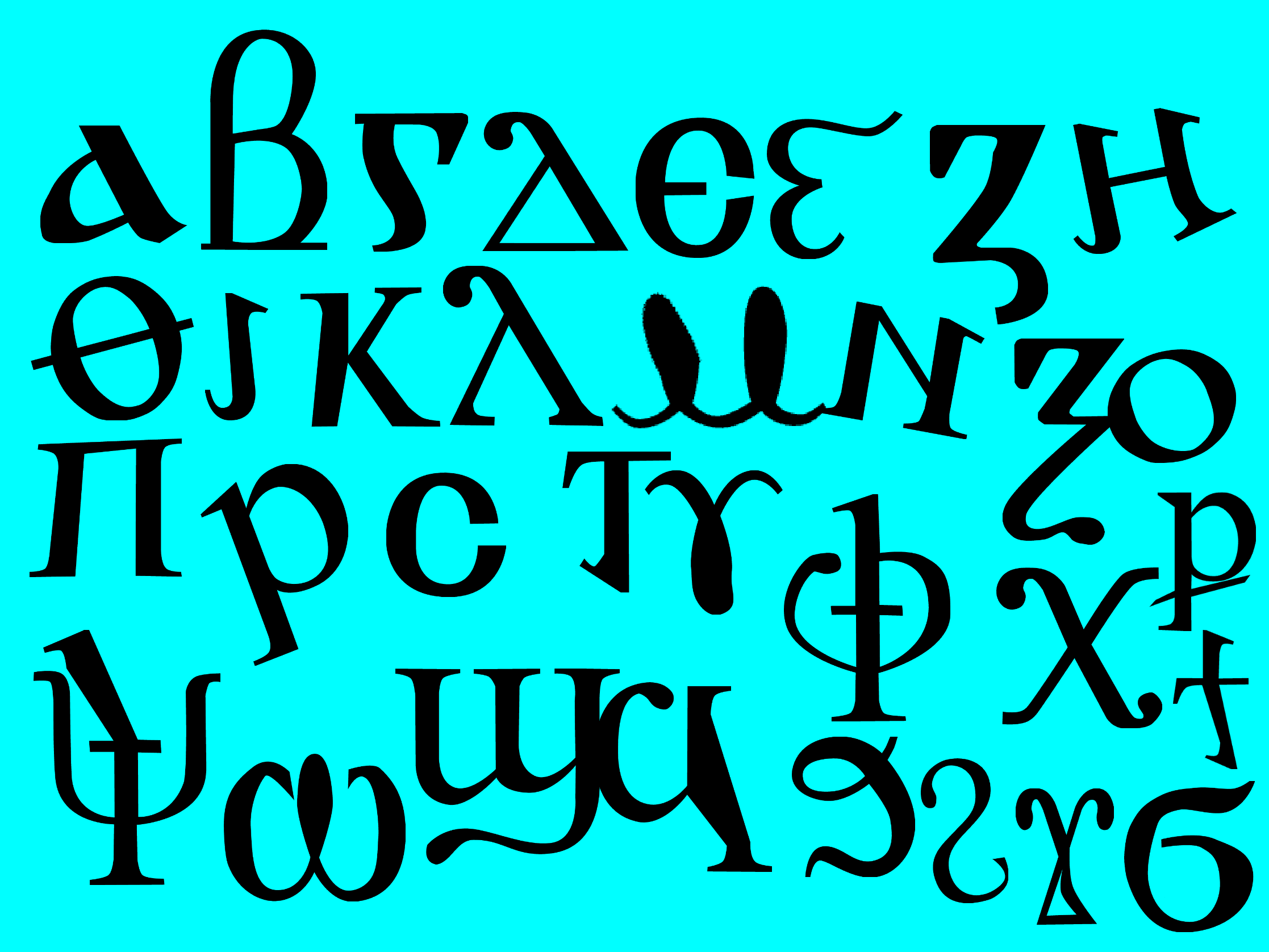 Coptic Letters Dancing with Cyan Background by Zachary13265 on DeviantArt