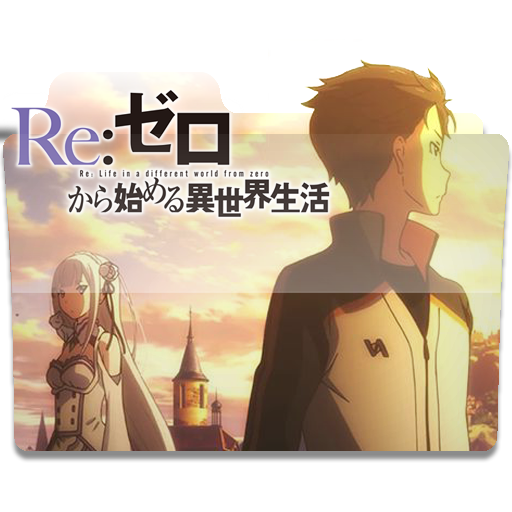 Rezero Folder Icon by keianf on DeviantArt