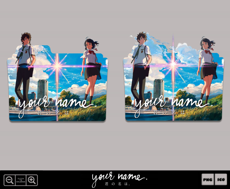 Your Name. [Kimi no na wa.] (2016) JAPANESE by Bshara1996 on DeviantArt