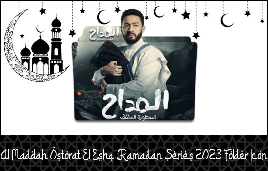 Al Maddah Ostorat El Eshq Ramadan Series Icon by eslamzewail on DeviantArt