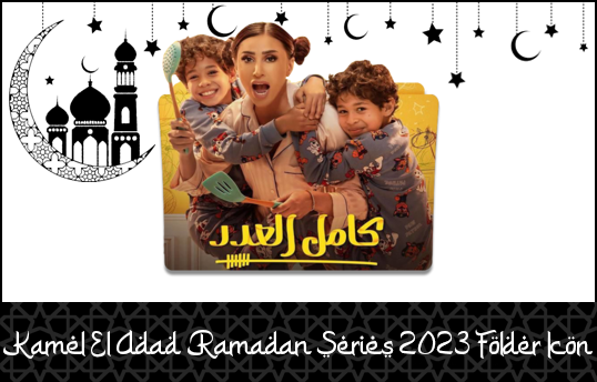 Kamel El Adad Ramadan Series 2023 Folder Icon by eslamzewail on DeviantArt
