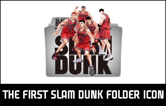 The First Slam Dunk Folder Icon by eslamzewail on DeviantArt