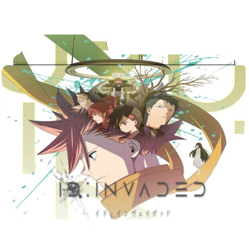 ID : Invaded Folder icon [logo edition] by werdiro on DeviantArt