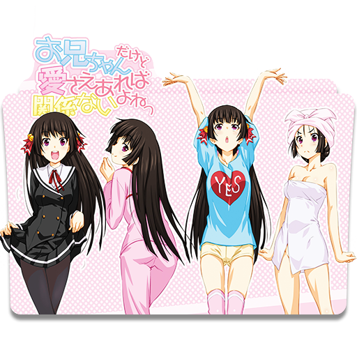 Onii-chan Dakedo Ai Sae Areba Kankeinai yo ne! Fol by simoooapex on DeviantArt