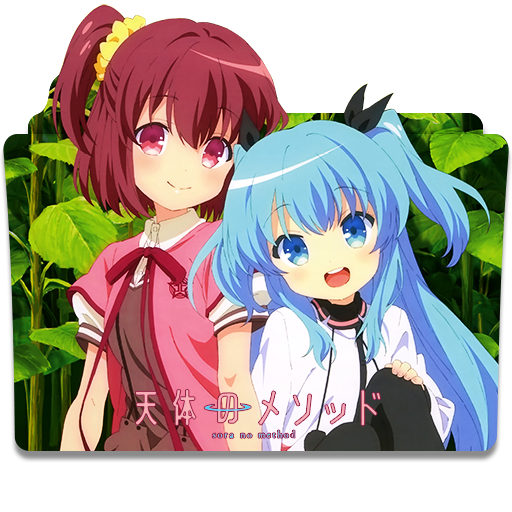 Sora no Method 03 by simoooapex on DeviantArt