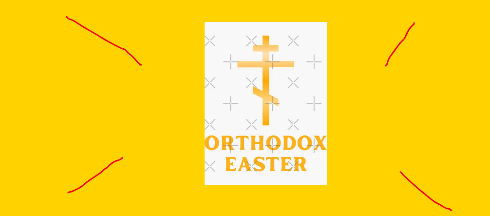 Happy Orthodox Easter by Amazing-Fidget2621 on DeviantArt