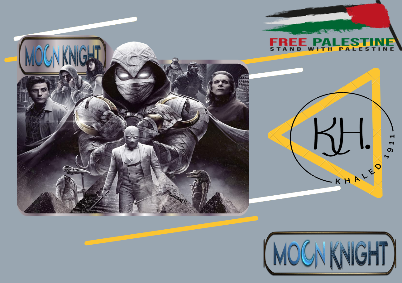 Moon Knight 2022 Folder Icon (W11) by Khaled1911 on DeviantArt