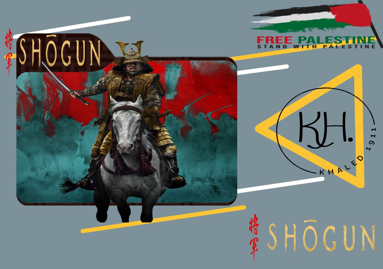 Shogun Folder Icon by Khaled1911 on DeviantArt