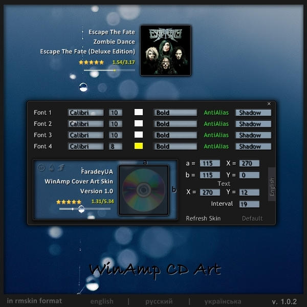 WinAmp CD Art 1.0.2 by FaradeyUA on DeviantArt