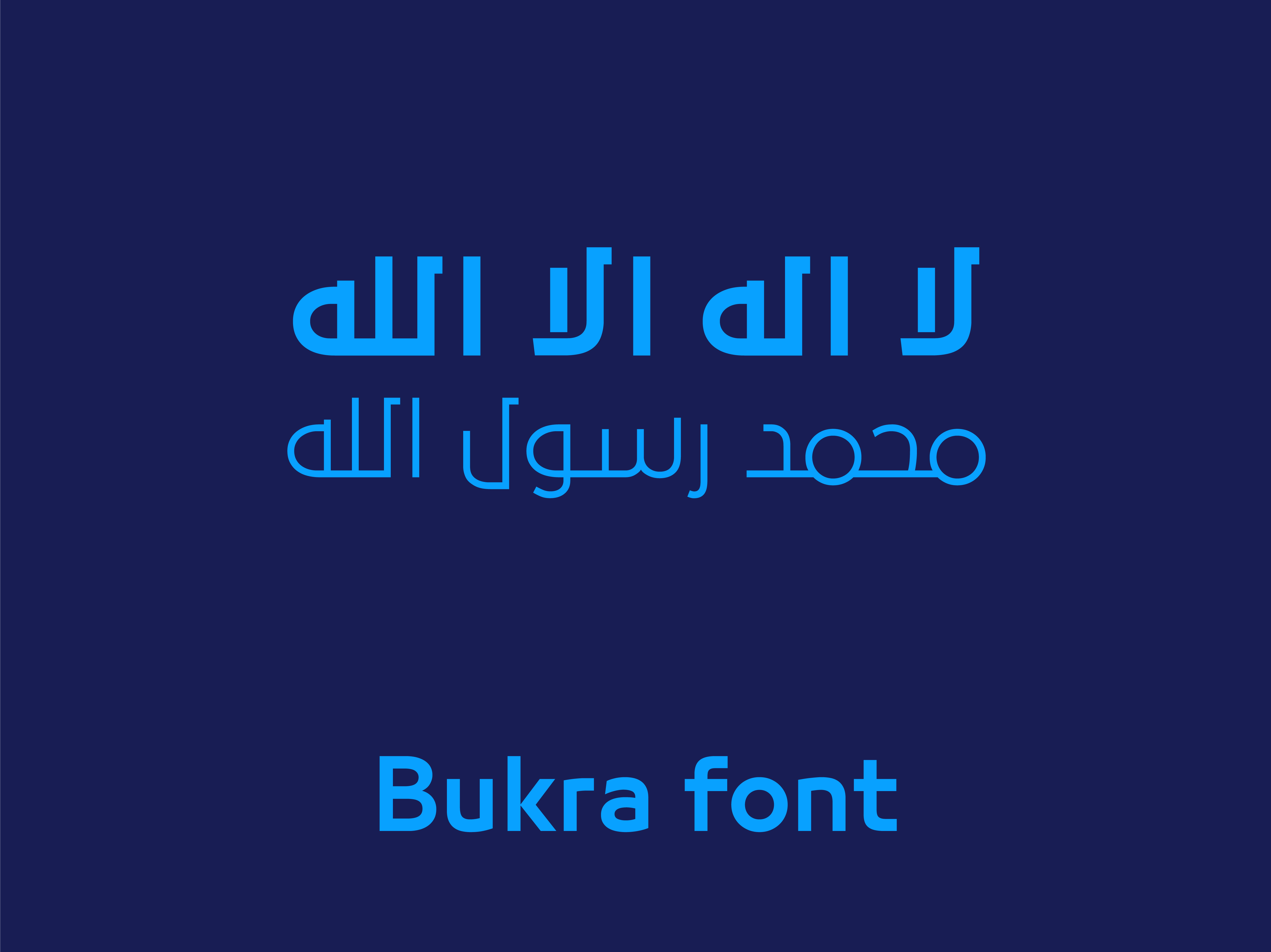Bukra font by USAMENG on DeviantArt