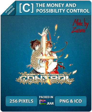 C - Anime Icon by Zazuma on DeviantArt