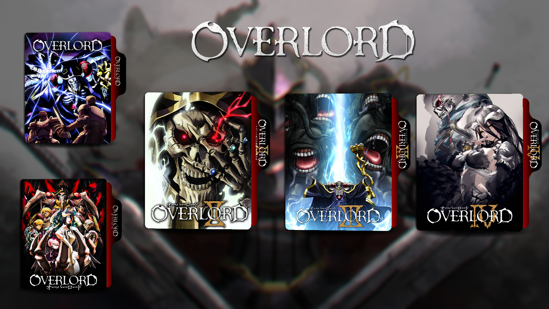 Overlord_folder_icon by lefsjsf on DeviantArt