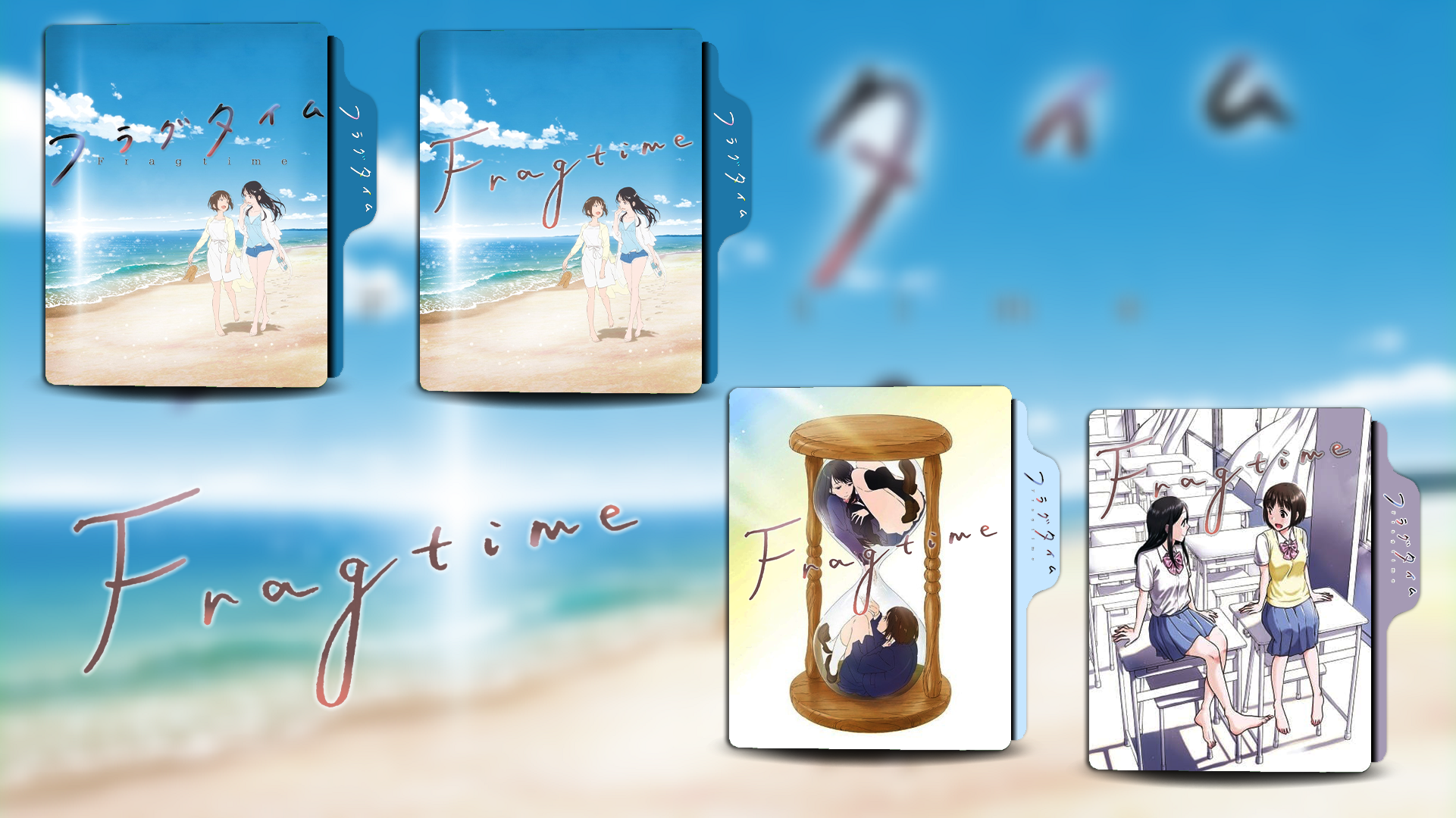 Fragtime folder icon by lefsjsf on DeviantArt