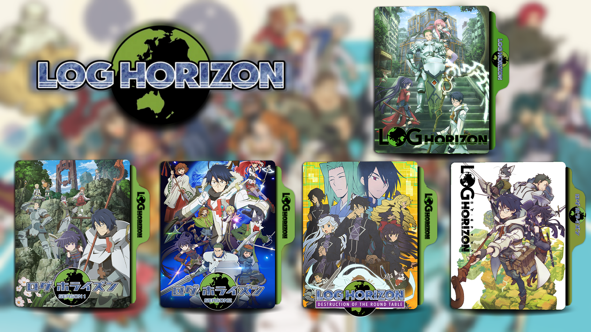 Log Horizon folder icon by lefsjsf on DeviantArt