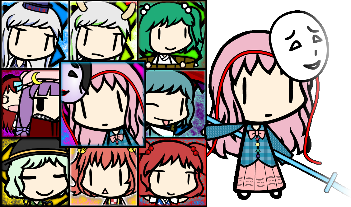 Walfas Touhou Icons 3 by Zacklightstrike on DeviantArt