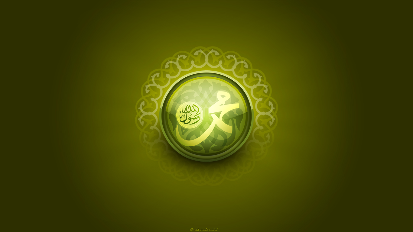 Prophet Muhammad PBUH by 3nc on DeviantArt