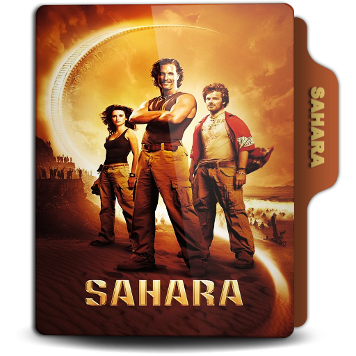 Sahara 2005 Folder Icon by syms47 on DeviantArt