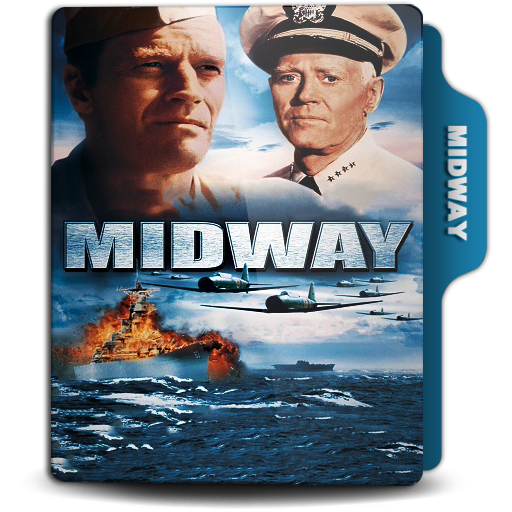 Midway 1976 Folder Icon by syms47 on DeviantArt