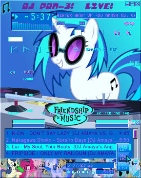 MLP DJ PON-3 winamp v2 by shadesmaclean on DeviantArt