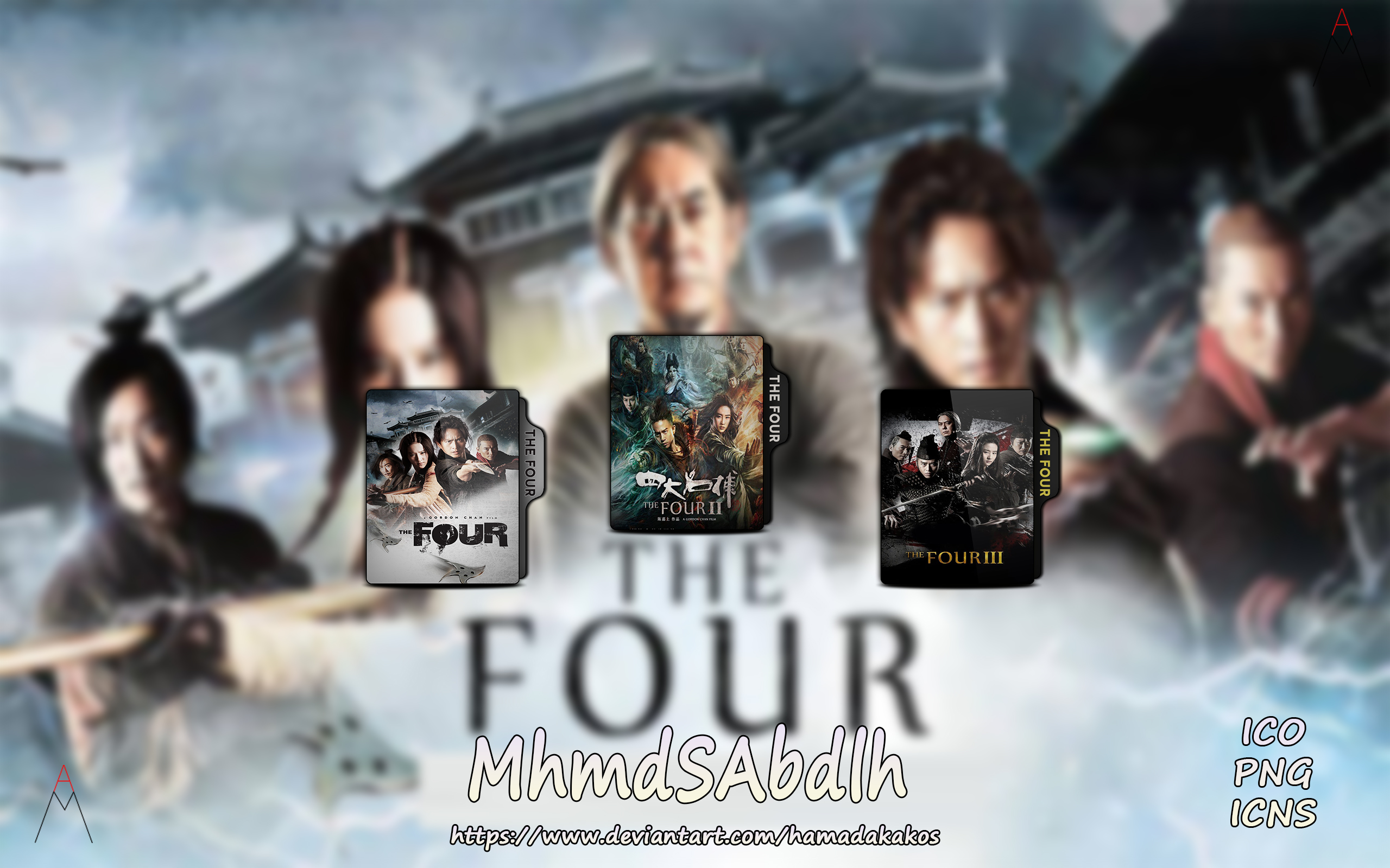 The Four 2 Poster