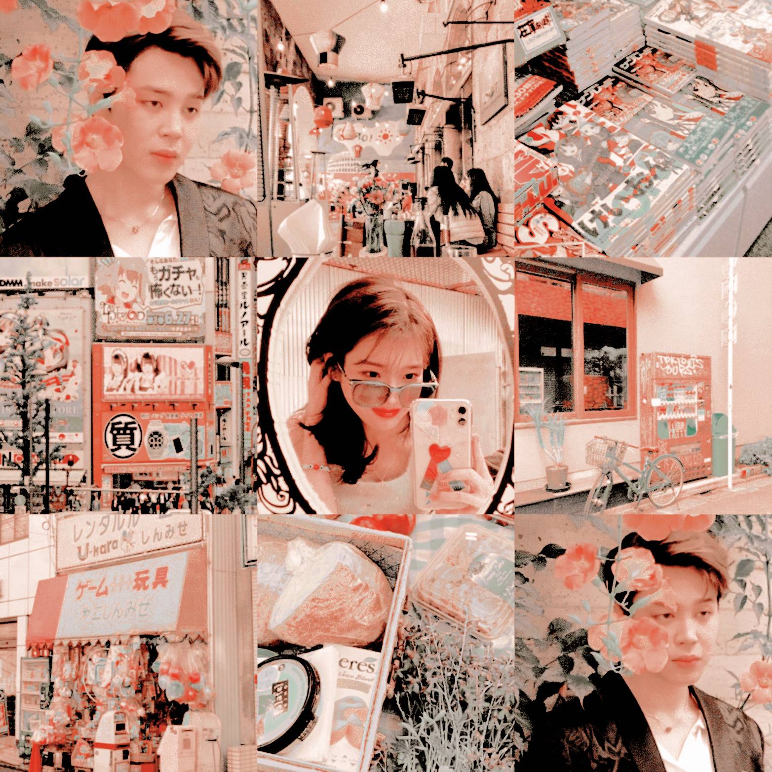 Inch Apart psd by shalzpie on DeviantArt