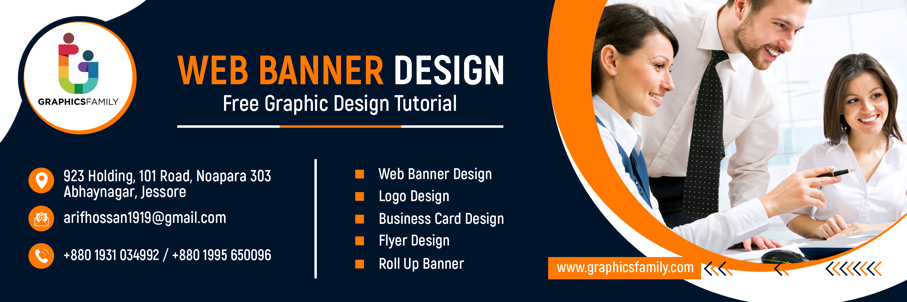 Web Banner Design PSD by vue4 on DeviantArt