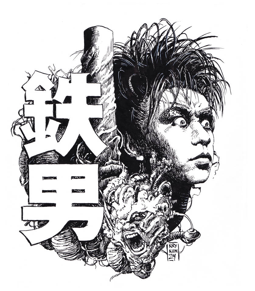 Tetsuo the Iron Man by SerhiyKrykun on DeviantArt