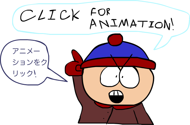 FIRST Flash Animation ever by T95Master on DeviantArt