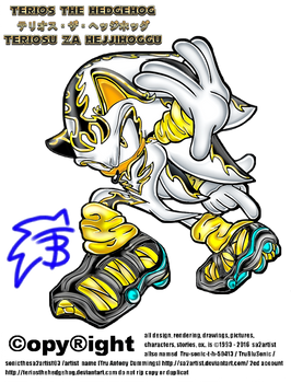 Explore the Best Terios_the_hedgehog Art | DeviantArt