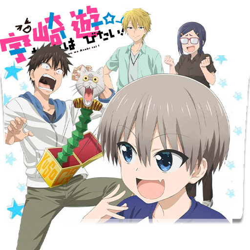 Uzaki Chan by BoxeroDostos on DeviantArt