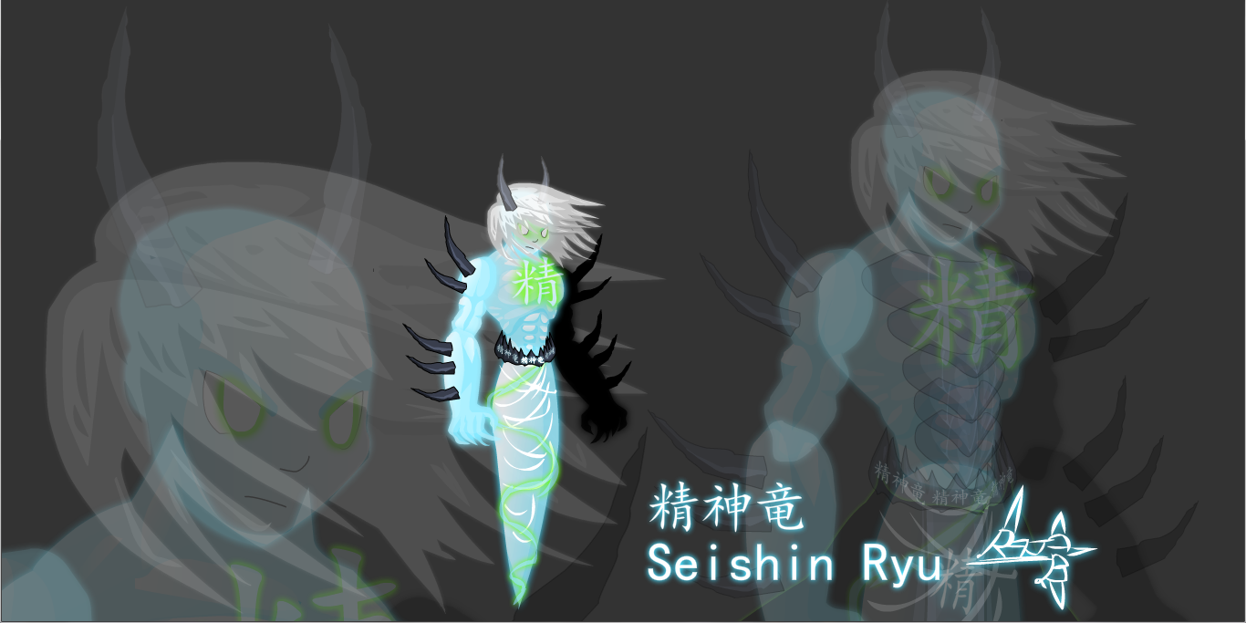 Seishin WIP? by rajaB4-aqw on DeviantArt