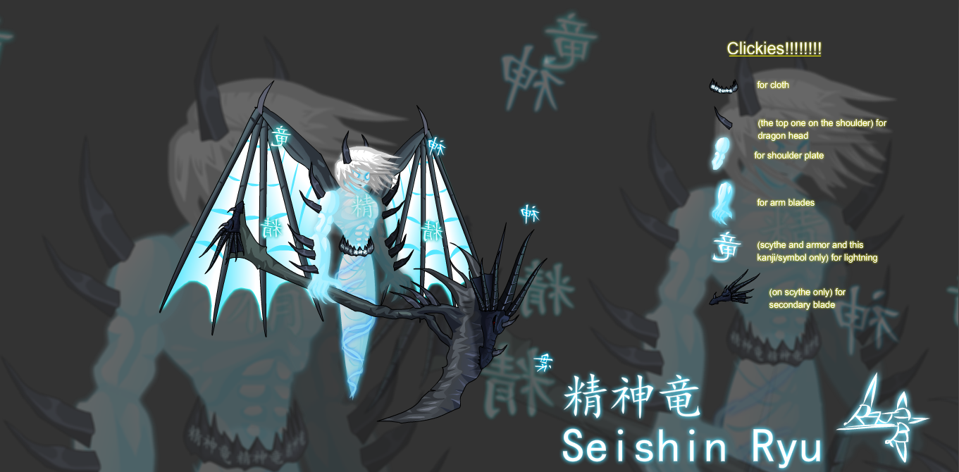 Seishin Ryu COMPLETE xD by rajaB4-aqw on DeviantArt